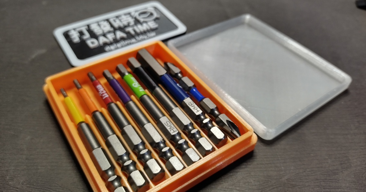 screwdriver box by Awei | Download free STL model | Printables.com