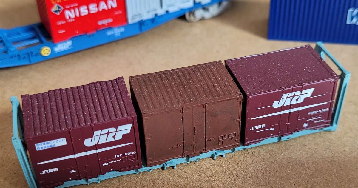 Thai ISO-flat rack for Japanese domestic container (1-150) by Slanjonok ...