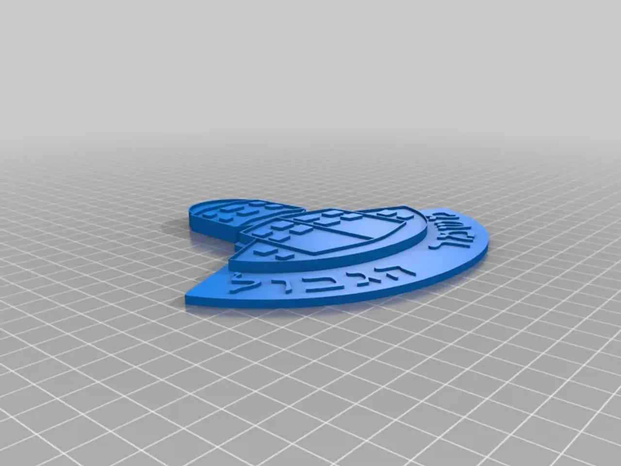 Magav Symbol by Andrey Mussatov | Download free STL model | Printables.com