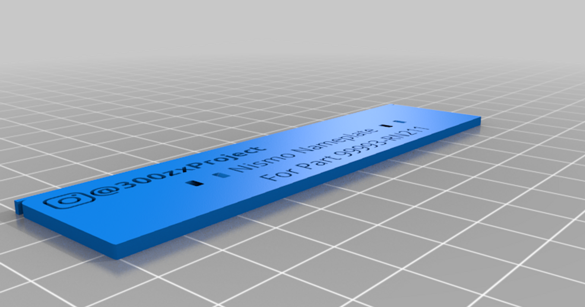 Nismo Emblem Adapter Plate by slick666 | Download free STL model ...