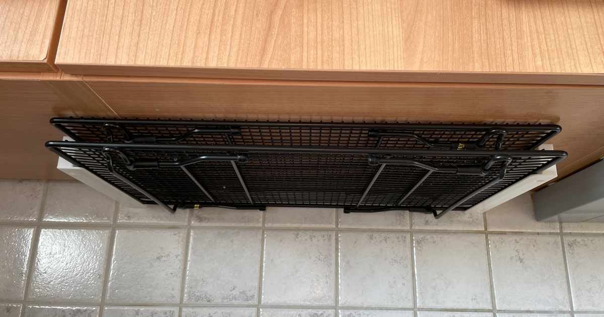 Stackable Storage Aid Pampered Chef by Geklatscht | Download free STL ...