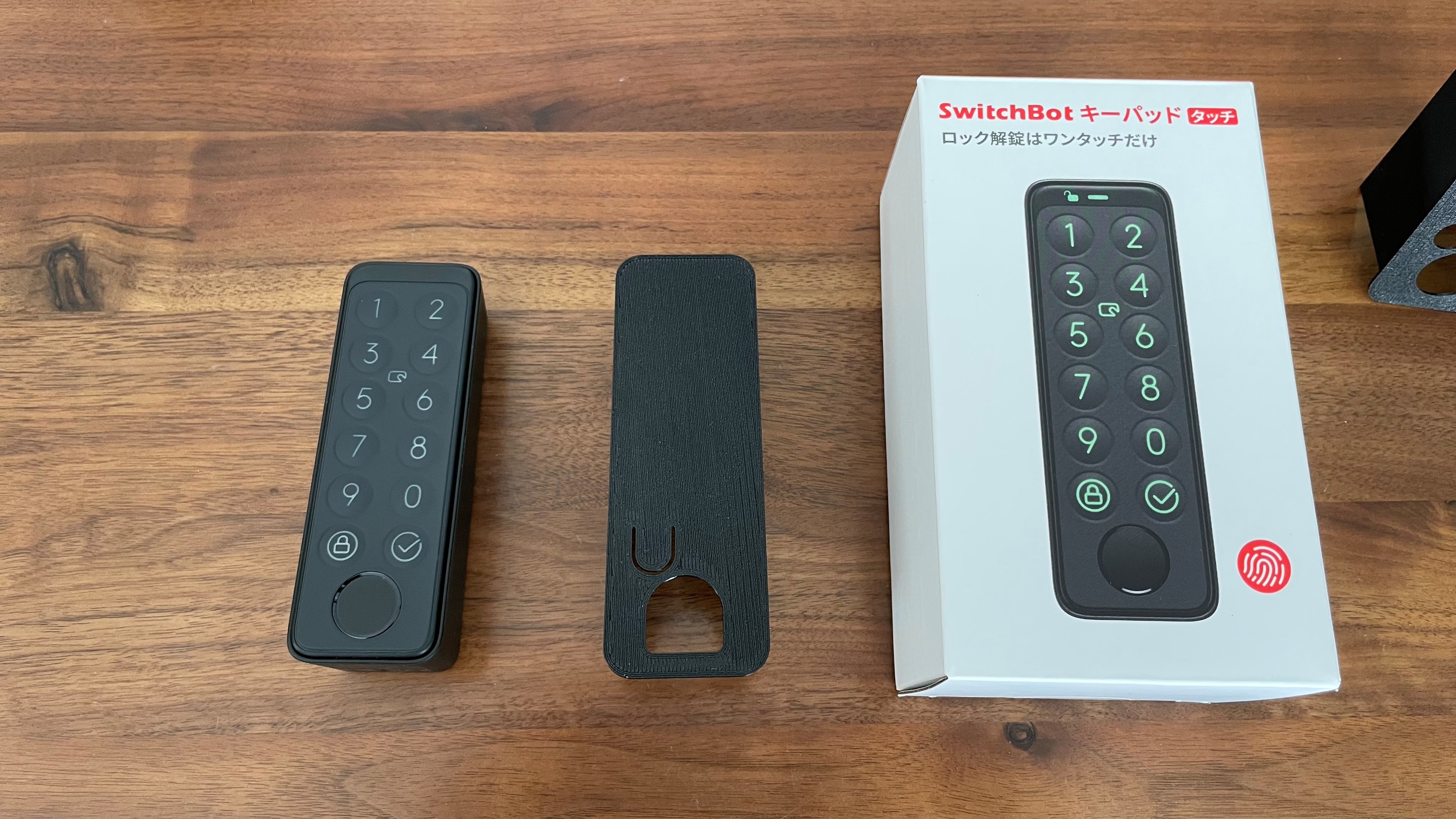 SwitchBot Keypad Touch Cover by 3D-Fab.ZERO | Download free STL model ...