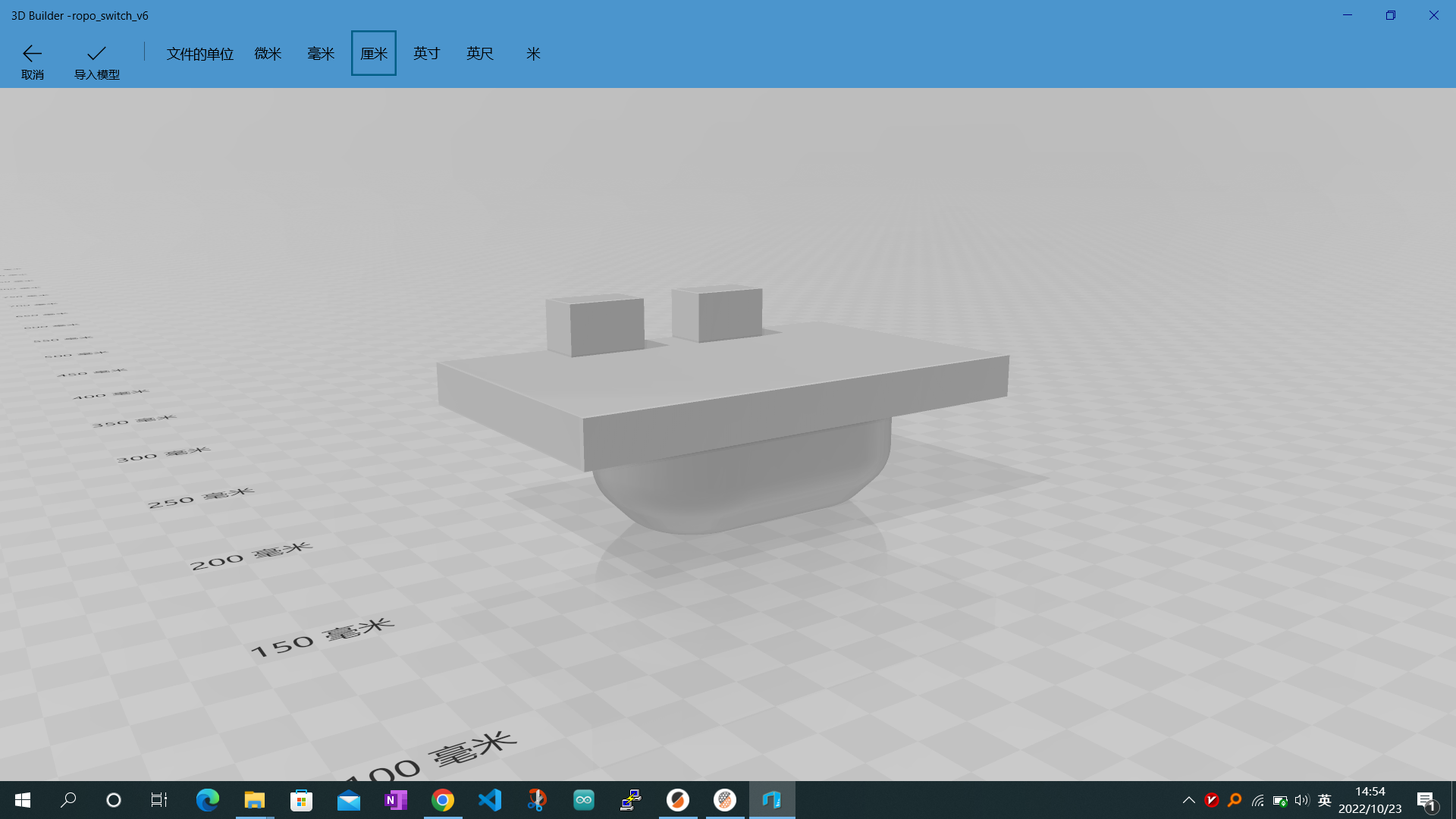 toggle switch for ropoo wireless mouse by kaisuns | Download free STL ...