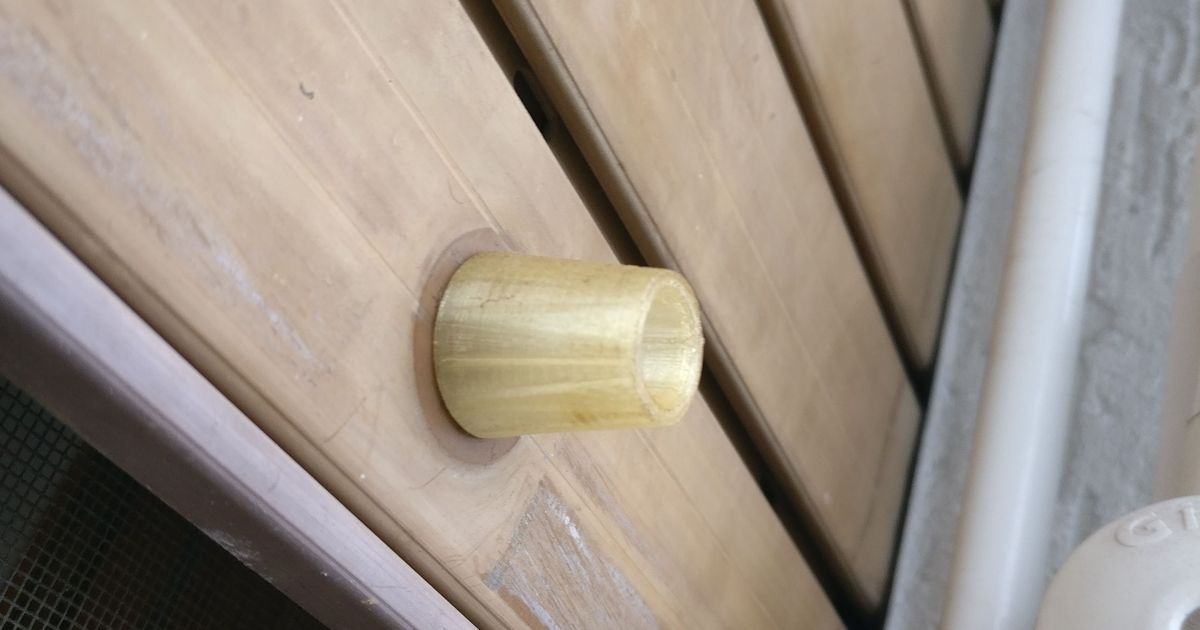 Windows roller shutter block by Simone Rossetto | Download free STL ...