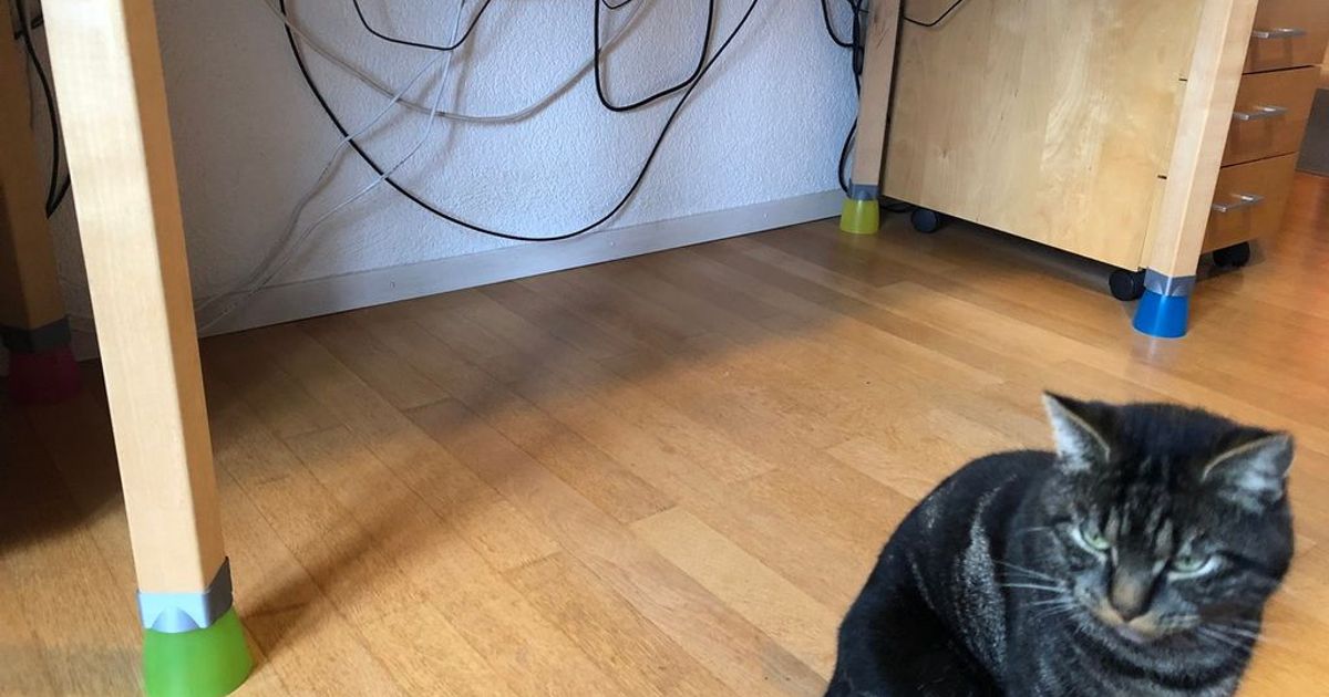 Ikea Table leg cup extension adapter by Tom0285 | Download free STL ...