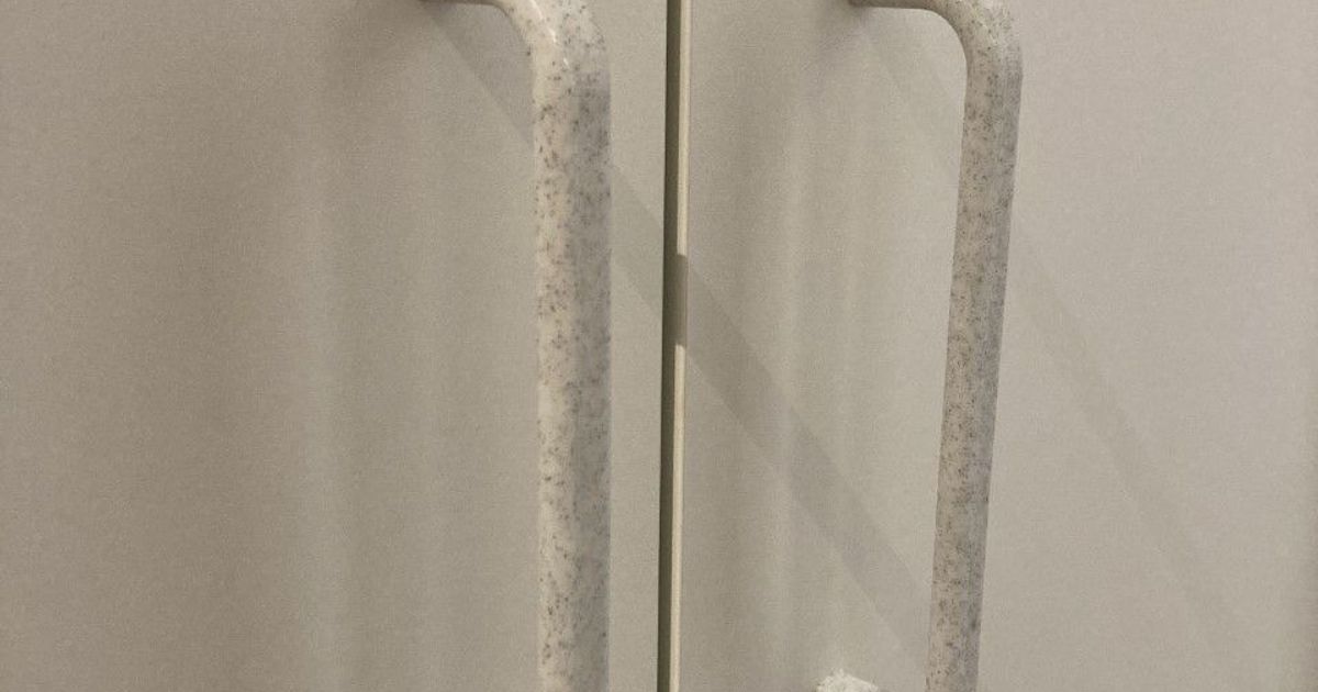 Cupboard handle by Captain B. | Download free STL model | Printables.com