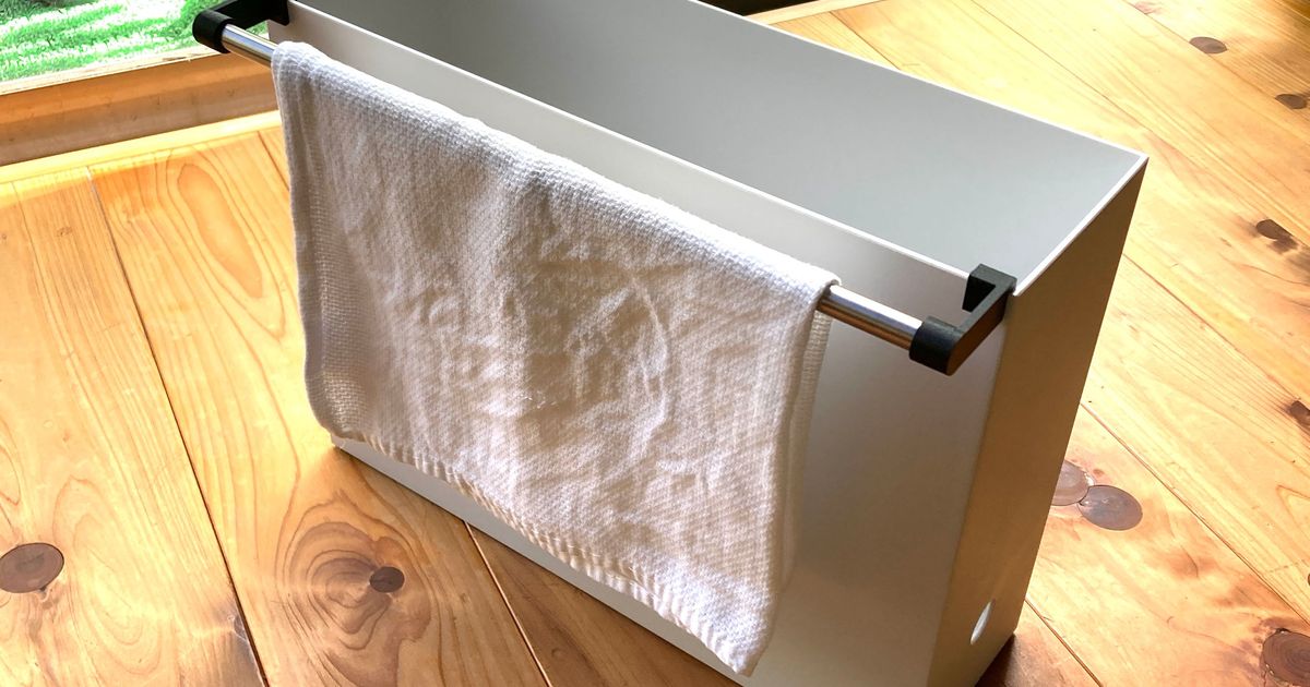 Small Pipe Holder for MUJI PP file box by cocian | Download free STL ...