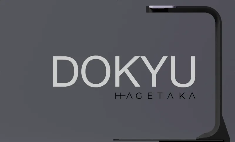 DOKYU - Document scanner by HAGETAKA | Download free STL model ...