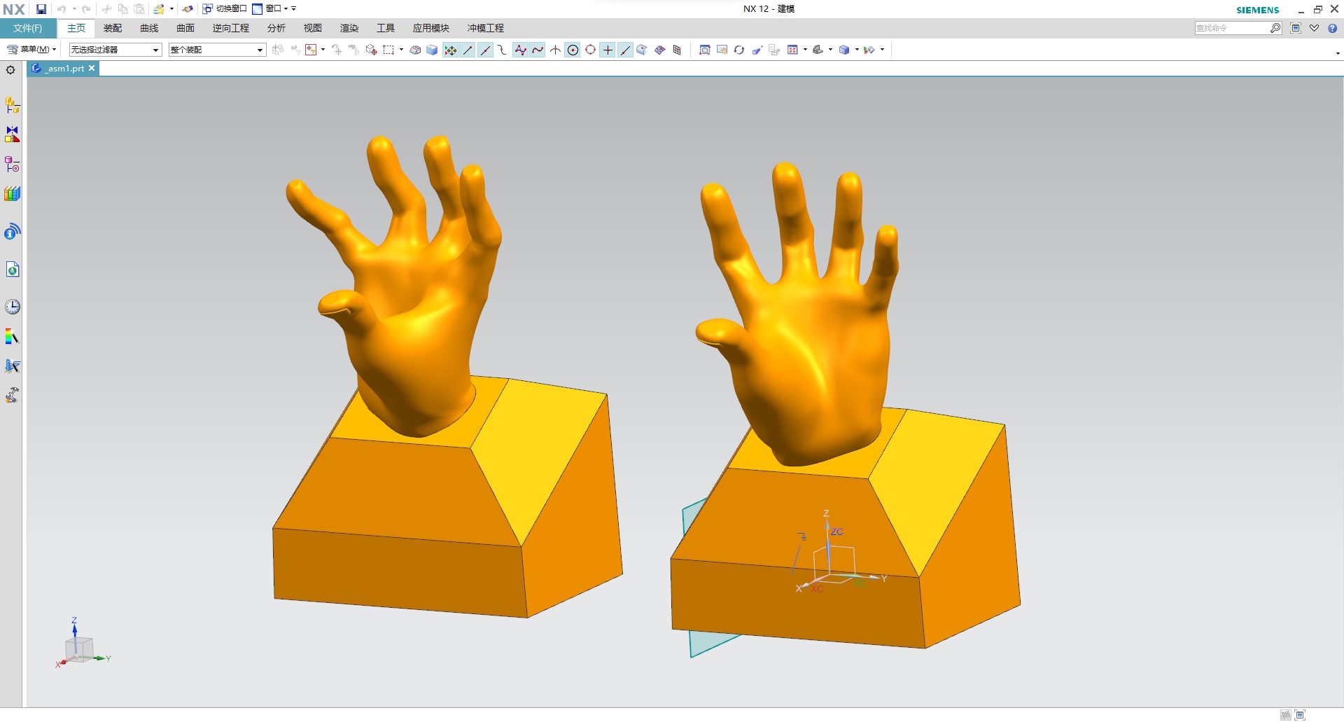 Hans keyboard stand by 鹏 陈 | Download free STL model | Printables.com