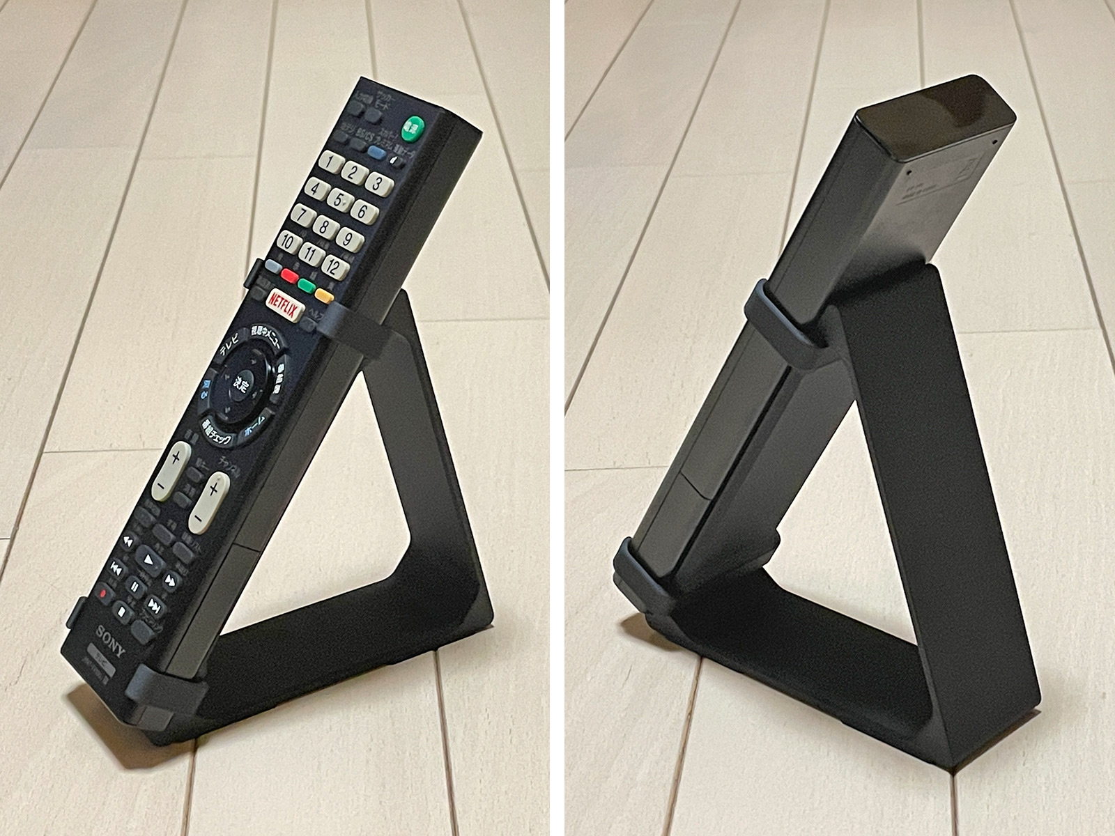 Remote Holding Stand by TrocheHole | Download free STL model ...