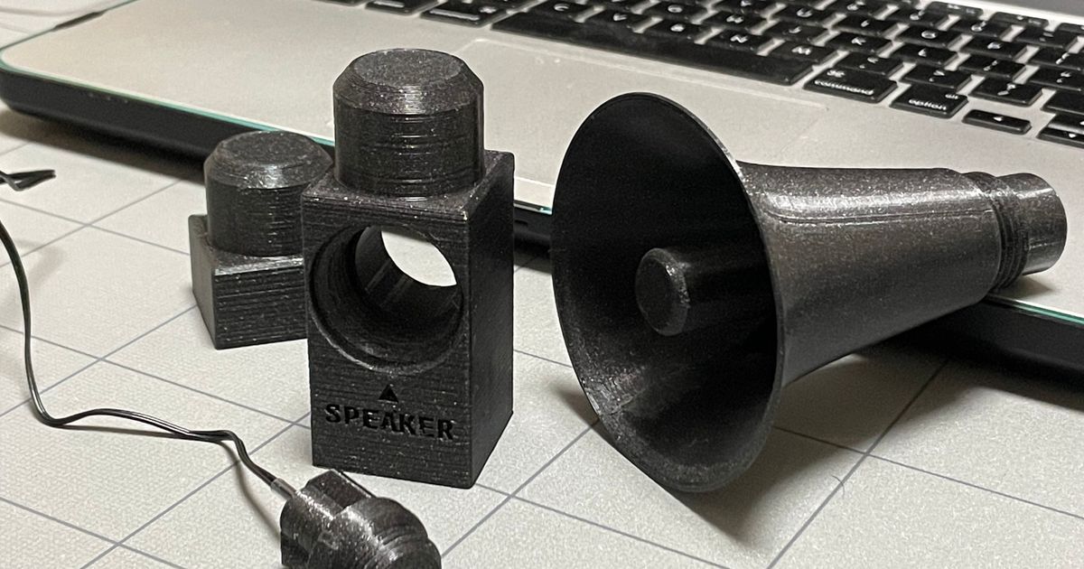 Mini re-entrant speaker by iorippi | Download free STL model ...