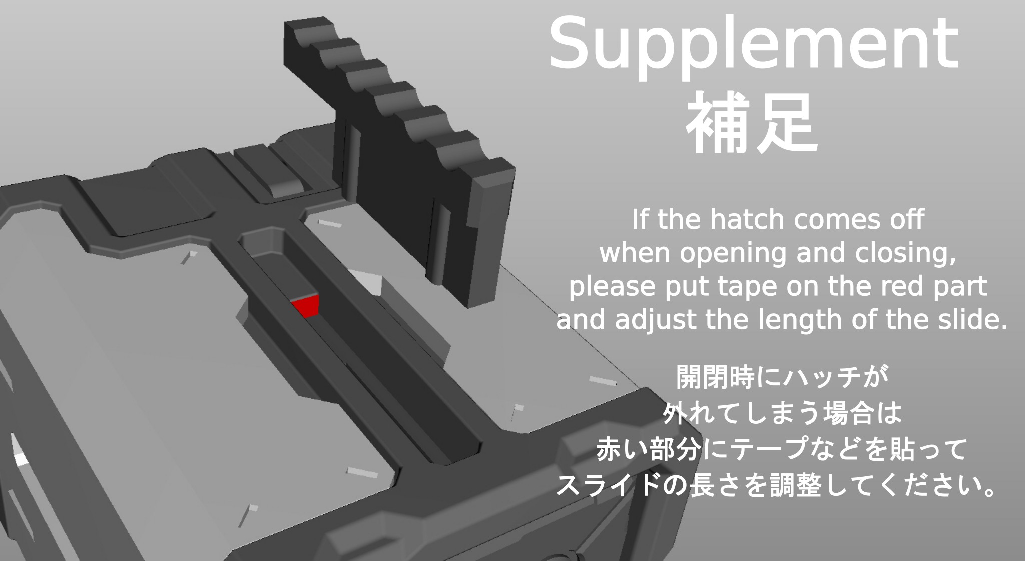 Missile Pod-style Battery Holder AA/AAA /2Hatch Type by and CRAFT 3D ...