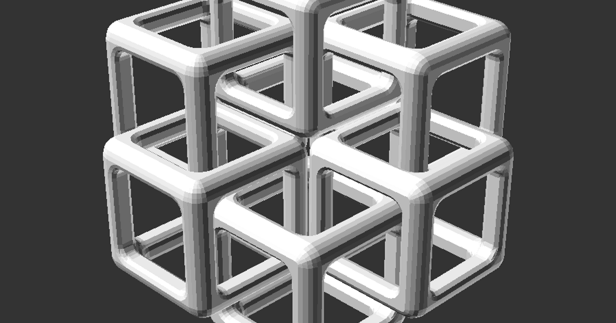 Cube Mesh by Jack | Download free STL model | Printables.com