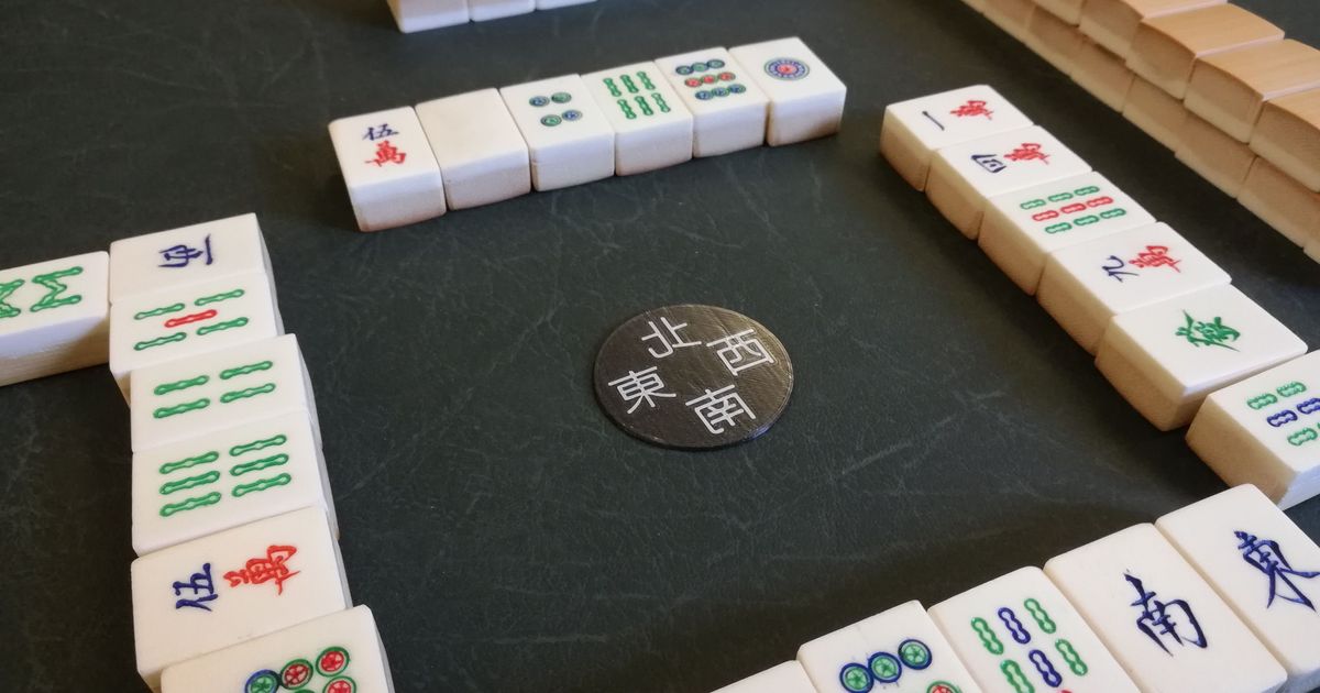Mahjong wind direction indicator disc por Sir Printing | Descargar ...