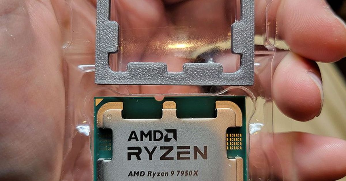AMD AM5 Shim by JJayzX | Download free STL model | Printables.com