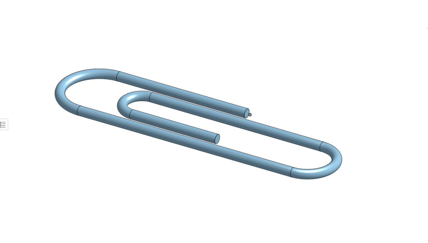 Paperclip by Basilioo | Download free STL model | Printables.com