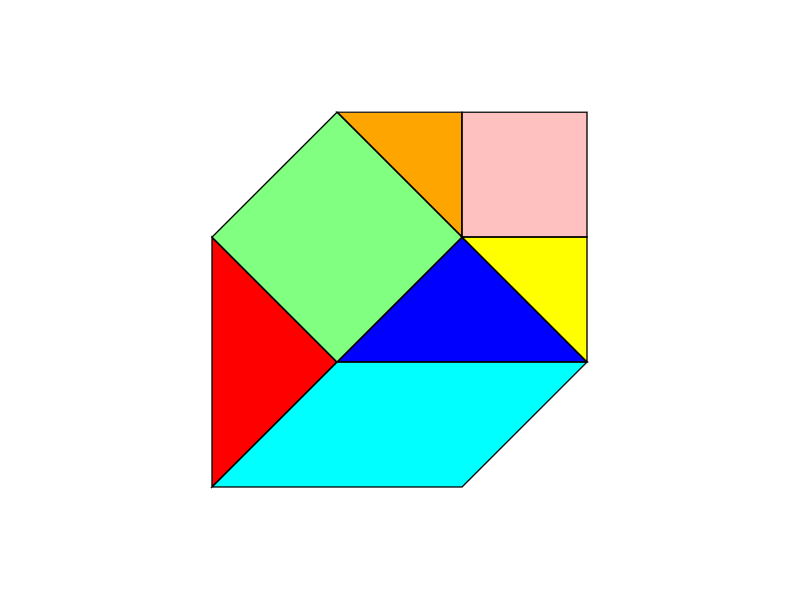 Pythagoras Puzzle with Slider Box by Pentoma | Download free STL model ...