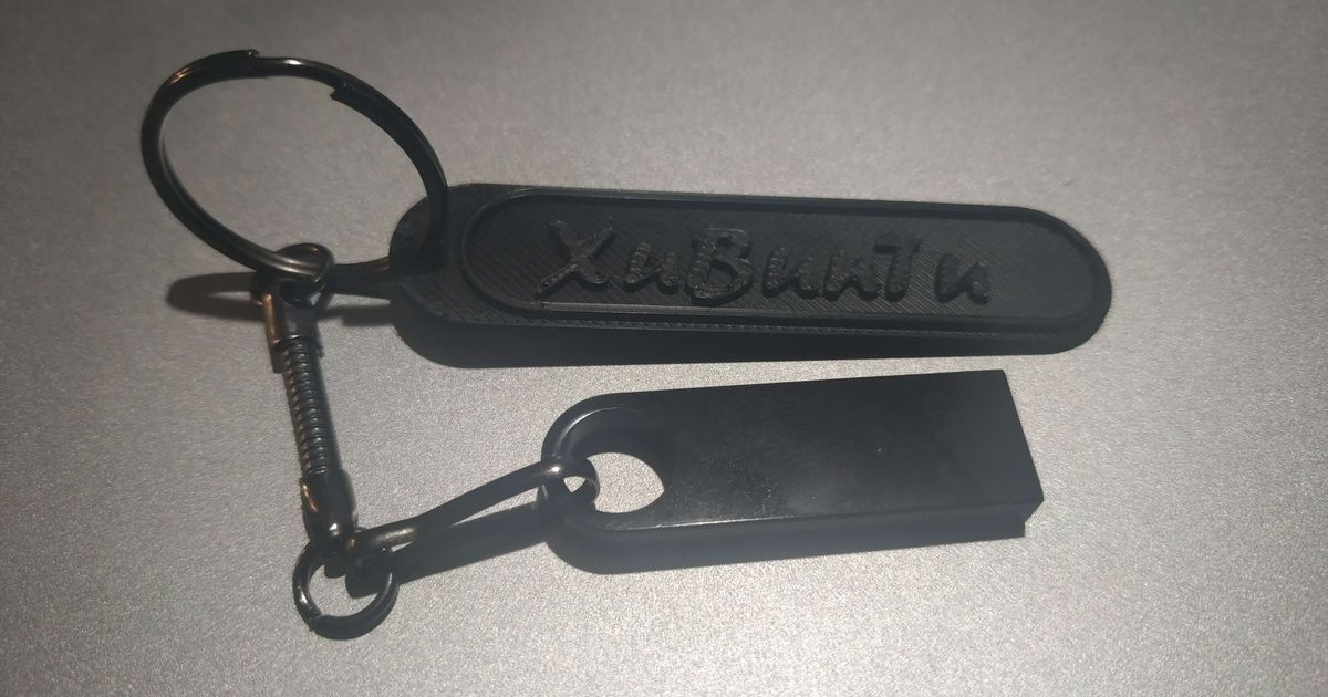 ID Plate by Aurel-14-FR | Download free STL model | Printables.com