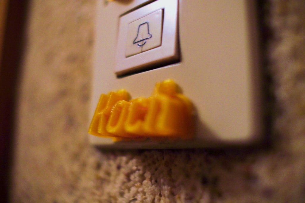 Sweeping name plate by Makkuro | Download free STL model | Printables.com