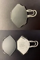 Mask Case Print-in-Place by pascalr | Download free STL model ...