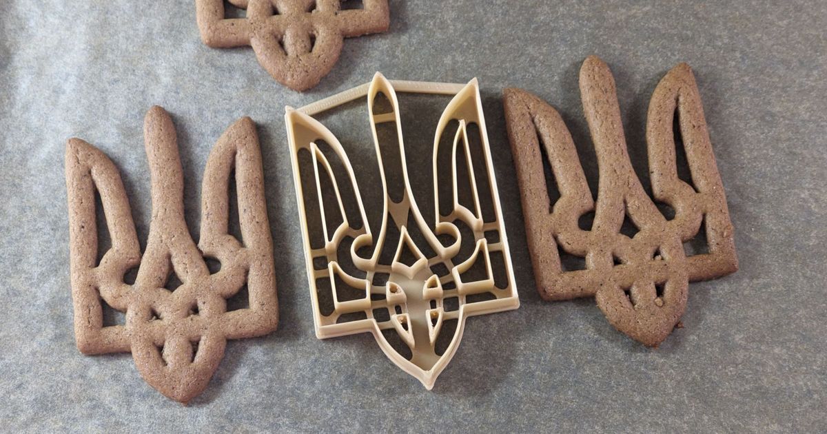 tryzub (Ukrainian trident) cookie cutter by jussikal | Download free ...