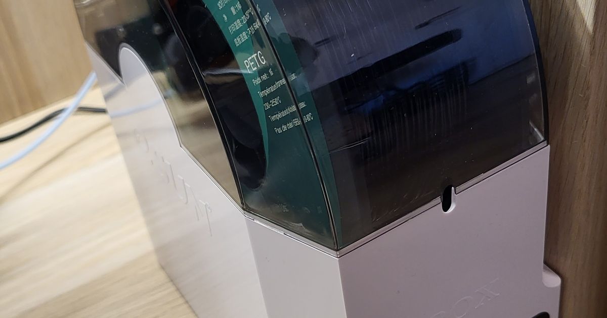 eSun eBox Lite Noctua Mod da Rappetor | Scarica il modello STL gratuito ...