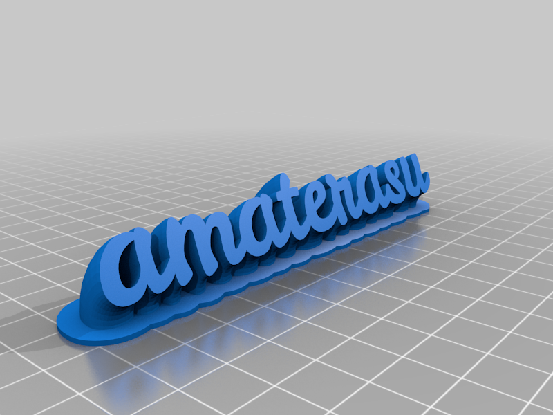 amaterasu line name plate by Fujin Raijin | Download free STL model ...