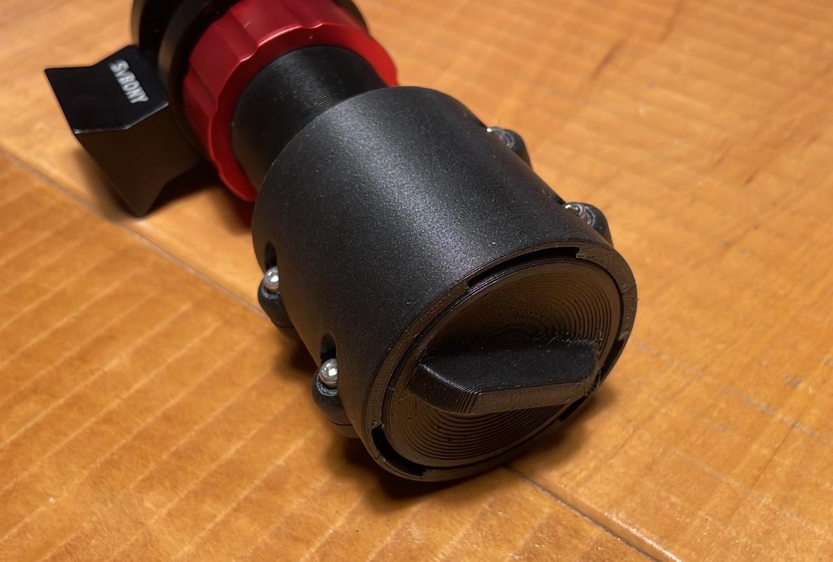 Dew shield SV165 Svbony telescope by VRUP solutions | Download free STL ...