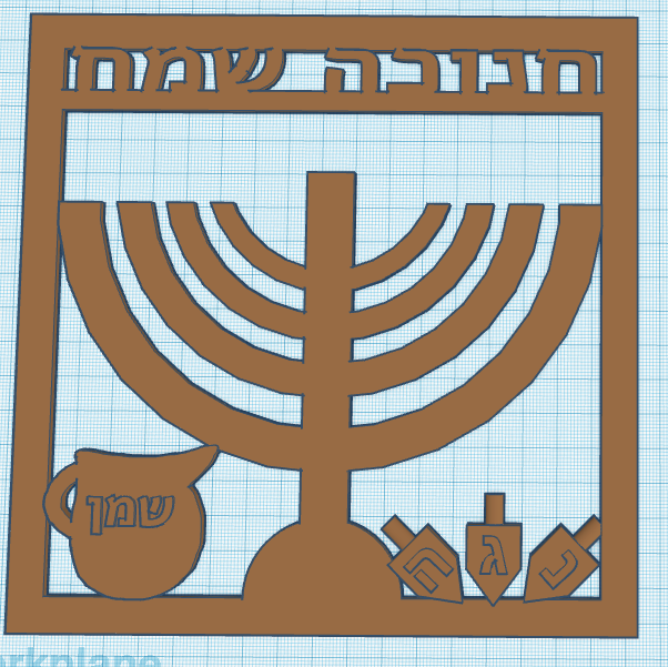 Chanukkah Sameach Placard by Liron Kopinsky | Download free STL model ...