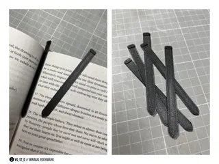 Minimal Bookmark by SB-3D | Download free STL model | Printables.com