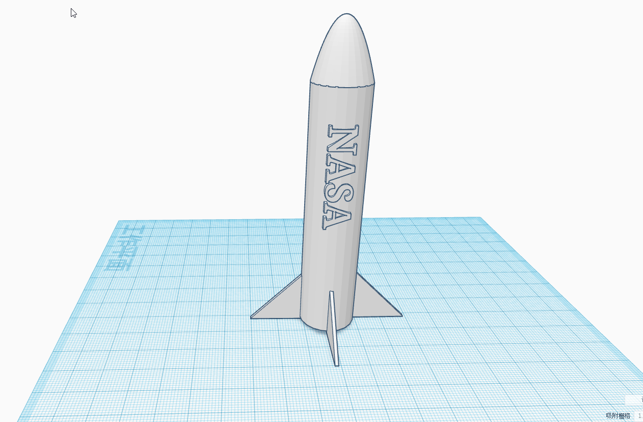 NASA ROKET by thecoolboyontheworld | Download free STL model ...