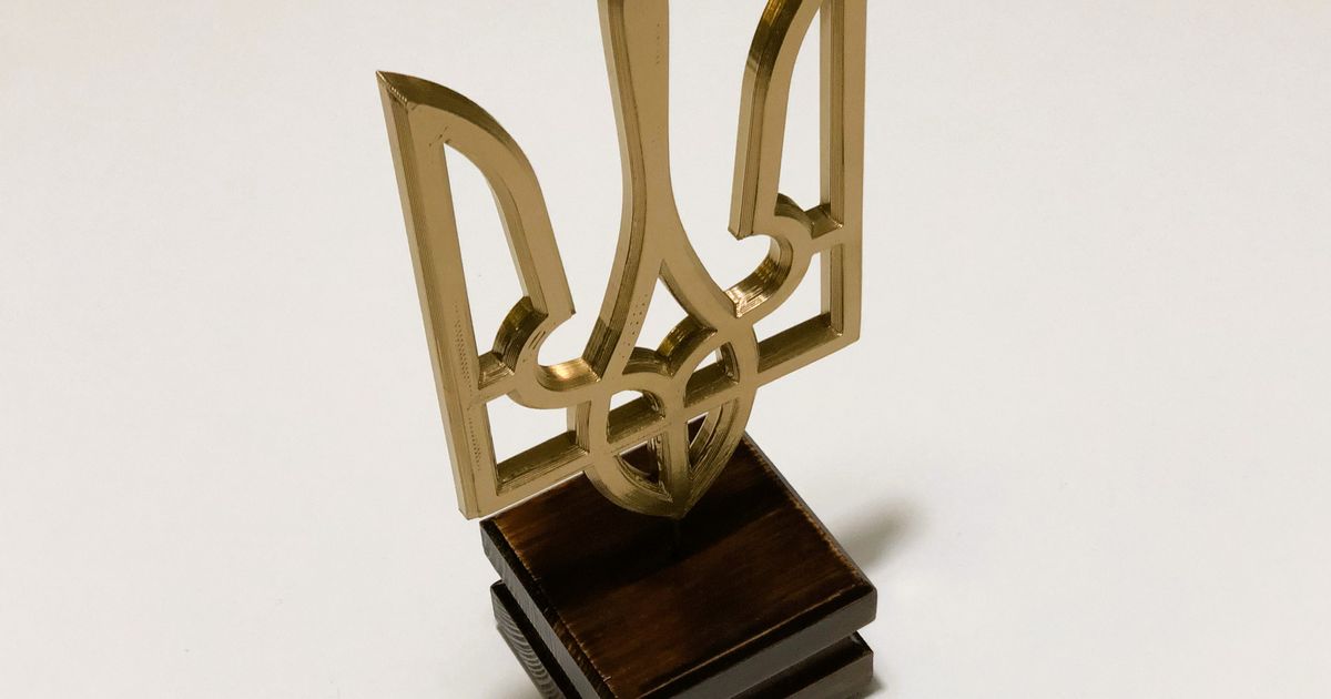 Ukrainian coat of arms – trident, or tryzub by MazaaFIN | Download free ...