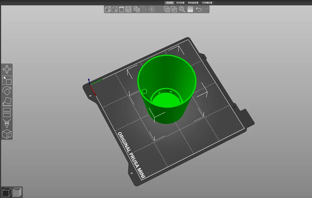 flower cup by kevinho | Download free STL model | Printables.com