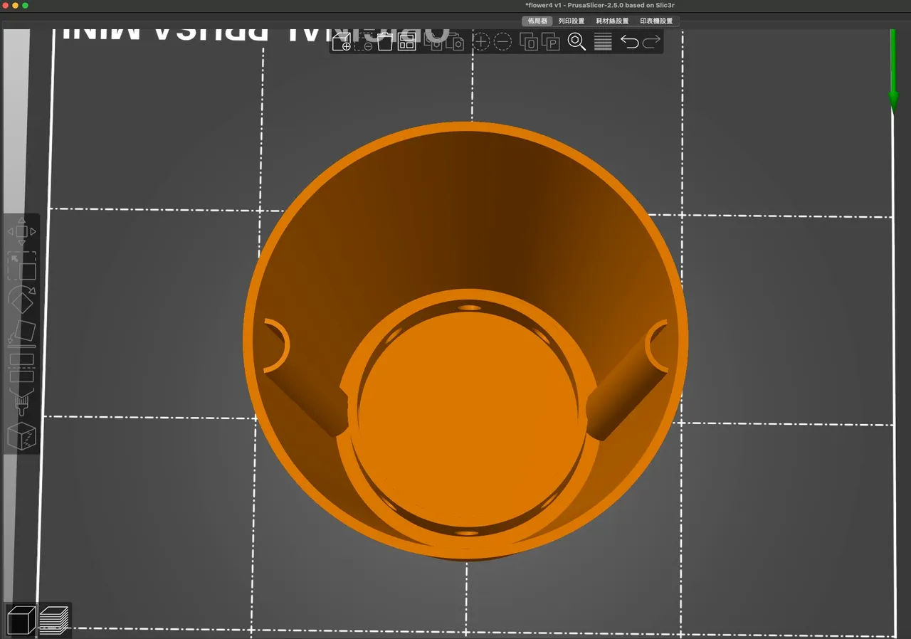 flower cup by kevinho | Download free STL model | Printables.com