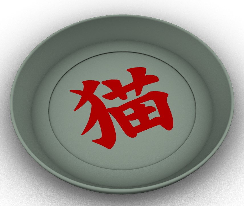 Neko dish by Poccha | Download free STL model | Printables.com