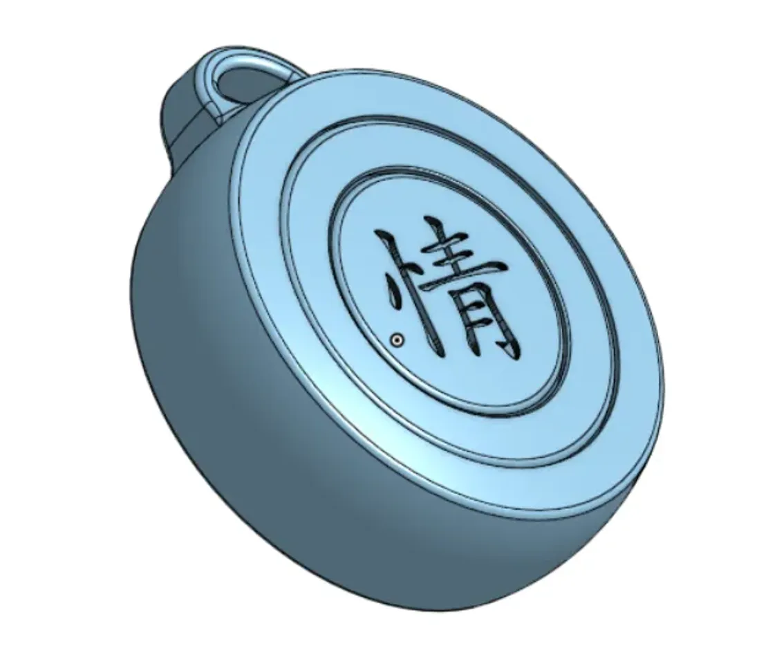 Gyro Disk Fidget Keychain - Plain and Kanji versions by Stellar5 ...