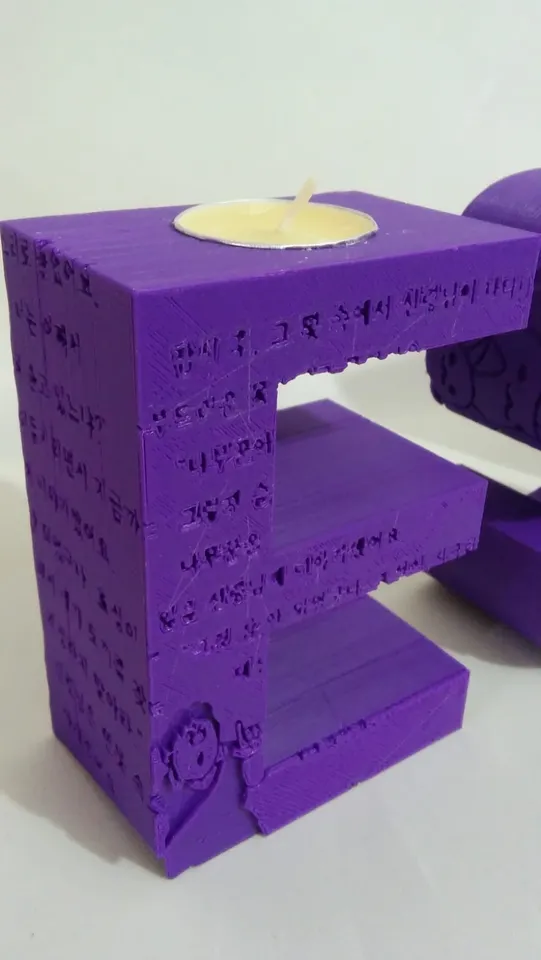 ESRA by herkail Çakal | Download free STL model | Printables.com