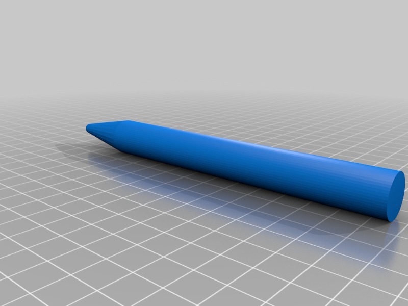 PDR by Radu Donos | Download free STL model | Printables.com