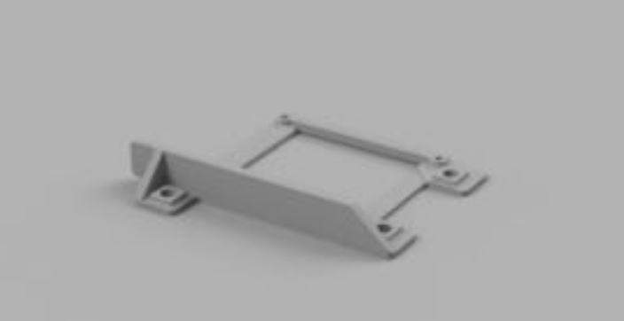 Raspberry Pi 2 & 3 mounting plate by BishopTech | Download free STL ... Raspberry Pi 2 & 3 mounting plate by BishopTech | Download free STL ...