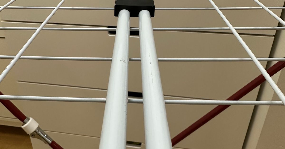 Drying Rack Clip By Godvik3d Download Free Stl Model