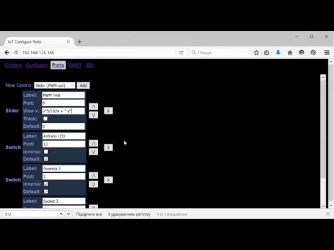 IoT Power Strip by devlab | Download free STL model | Printables.com