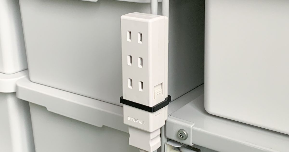 MUJI Joint Tap Holder & Spacer for MUJI Unit Shelf by aronoiro ...