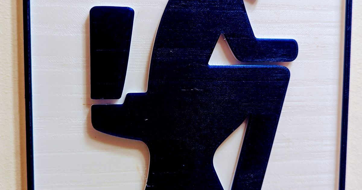 Use the force sign por Idus | Descargar modelo STL gratuito ...