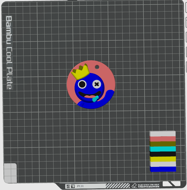 Rainbow Friends "Blue" Keychains by Tdub5 (PrintNPlayToys) | Download ...