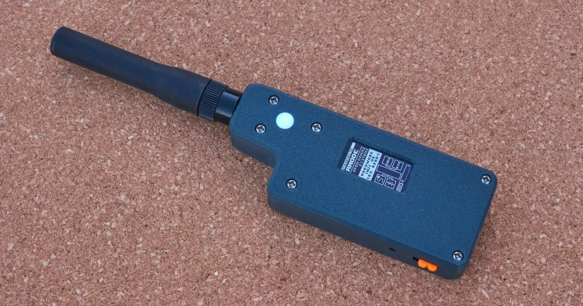 Handheld RNode by unsigned.io | Download free STL model | Printables.com