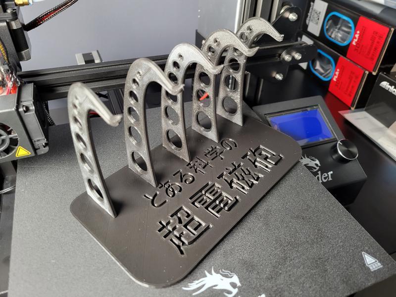 Keychain holder by Crafter64 | Download free STL model | Printables.com