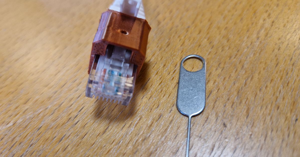 RJ45 Ethernet Cable Lock by Rower | Download free STL model ...