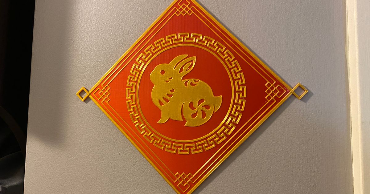 Chinese New Year Rabbit Wall Decoration by nerdyviews | Download free ...