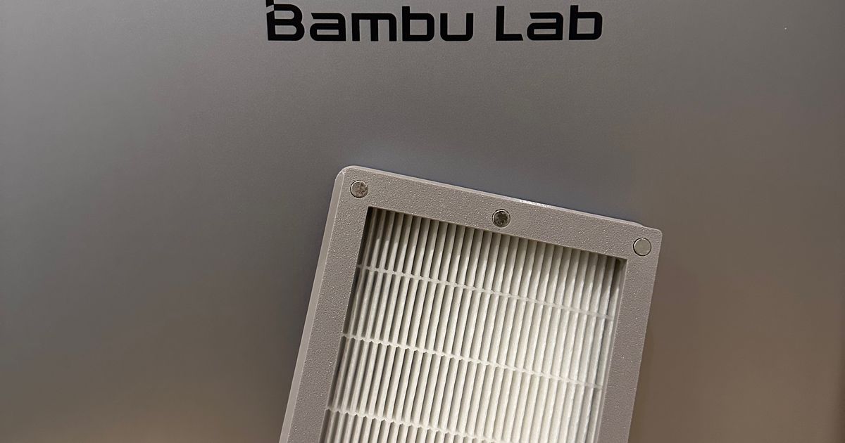 BambuLab HEPA Filter par Generics | Téléchargez gratuitement un modèle ...
