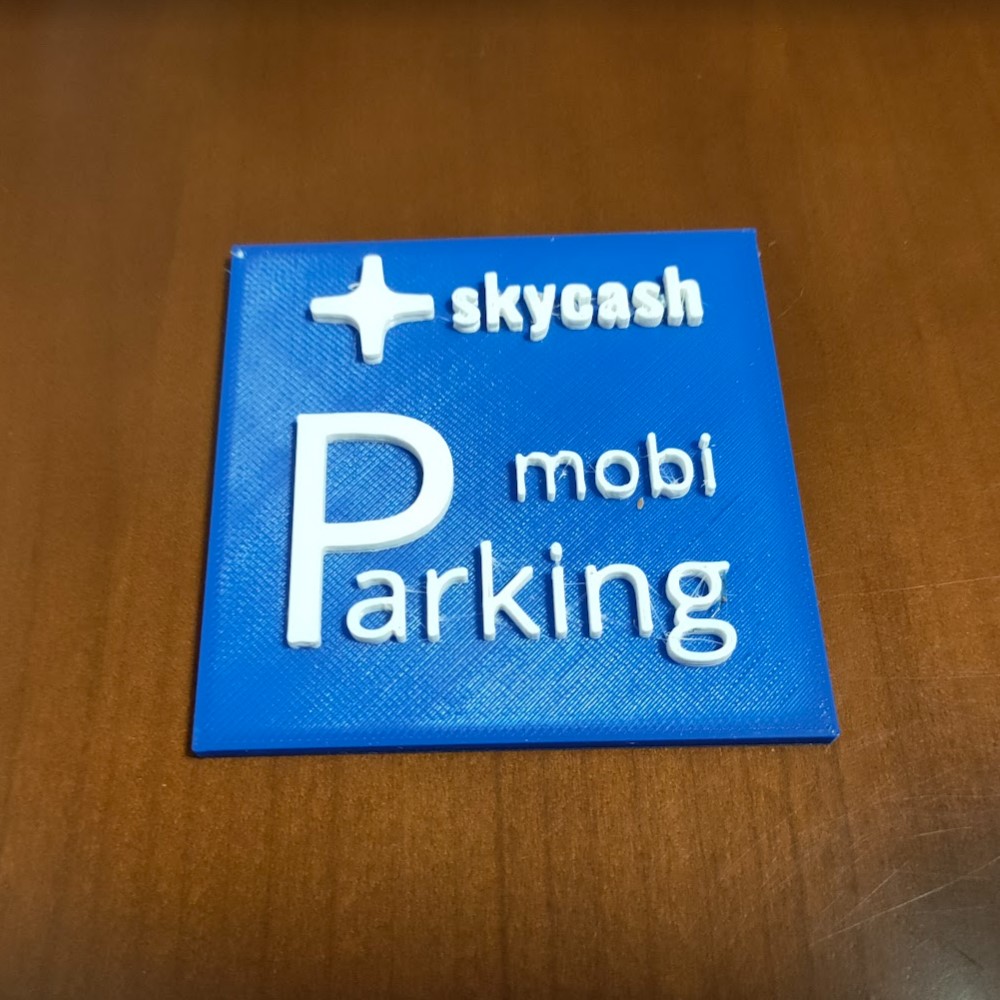 Mobi parking tag by alfamr | Download free STL model | Printables.com
